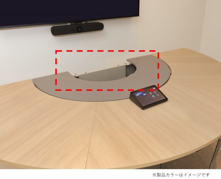 イトーキ新商品「Panora（パノラ）」のご紹介 – 開周堂